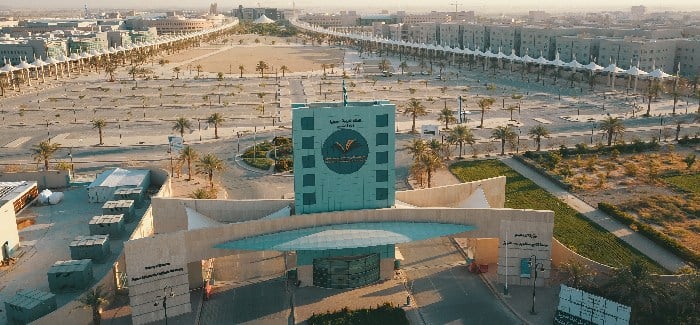 How this Middle Eastern university is becoming a global leader in scientific research | Top ...